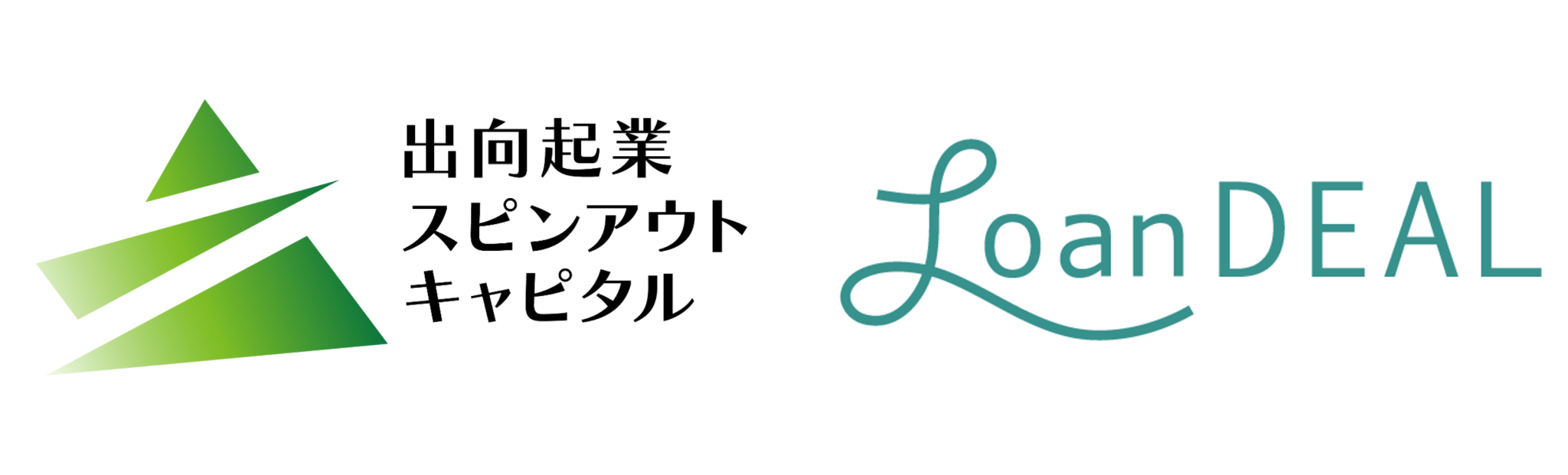 出向起業スピンアウトキャピタルと「レンタル移籍」を手がけるローンディールが、大企業発の新規事業創出の促進に向けて業務提携 | LoanDEAL